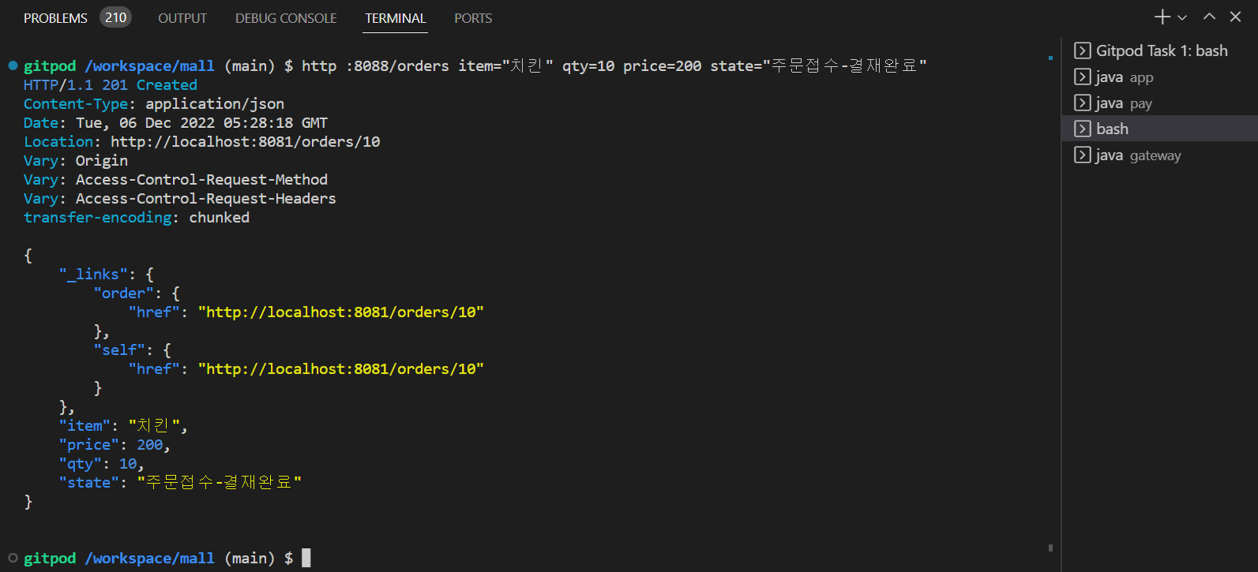 GitHub - fullcrescent/mall