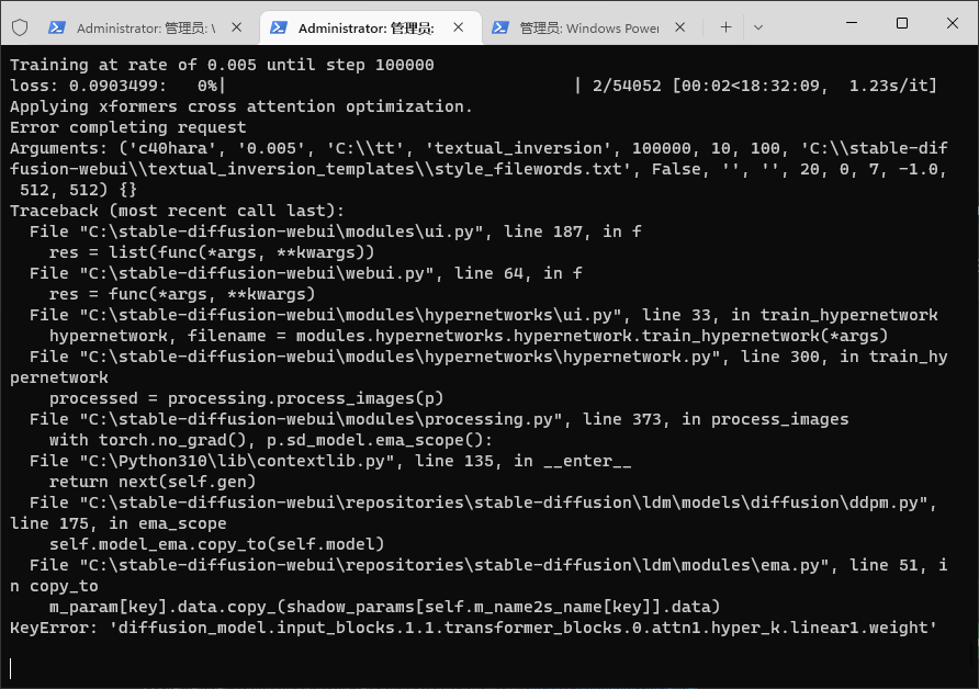When Training HyperNetWork it thrown `KeyError: 'diffusion_model.input_blocks.1.1.transformer ...