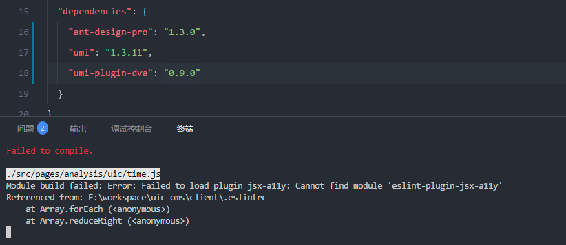 不同的机子执行`npm i`拉下来的依赖会不一样 · Issue #677 · umijs/umi · GitHub