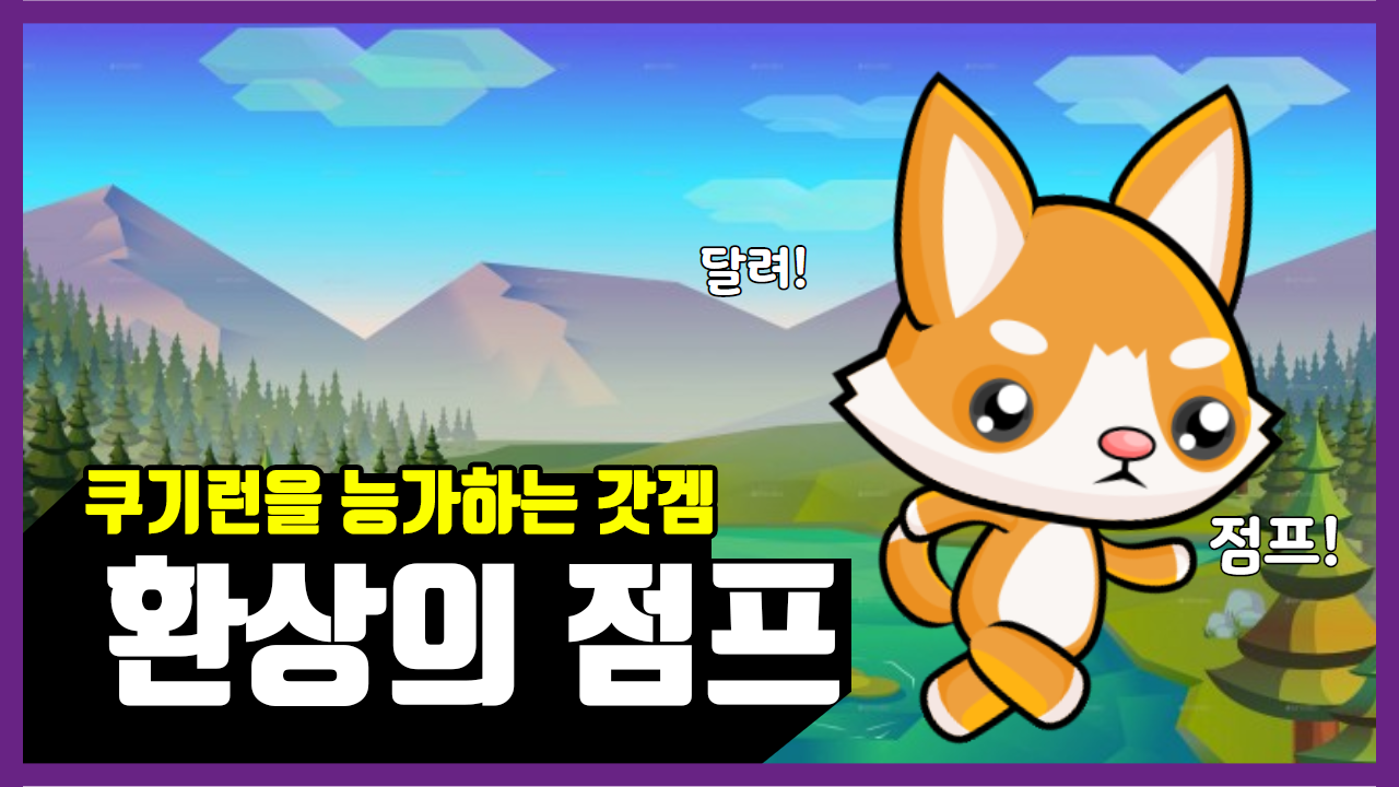 GitHub - yeongjin-Jung/AIGARET-SSAFY