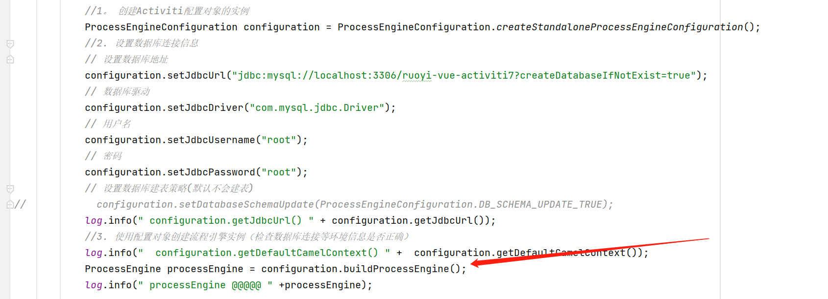 activity7 Error registering typeAlias for 'ByteArrayRefTypeHandler ...