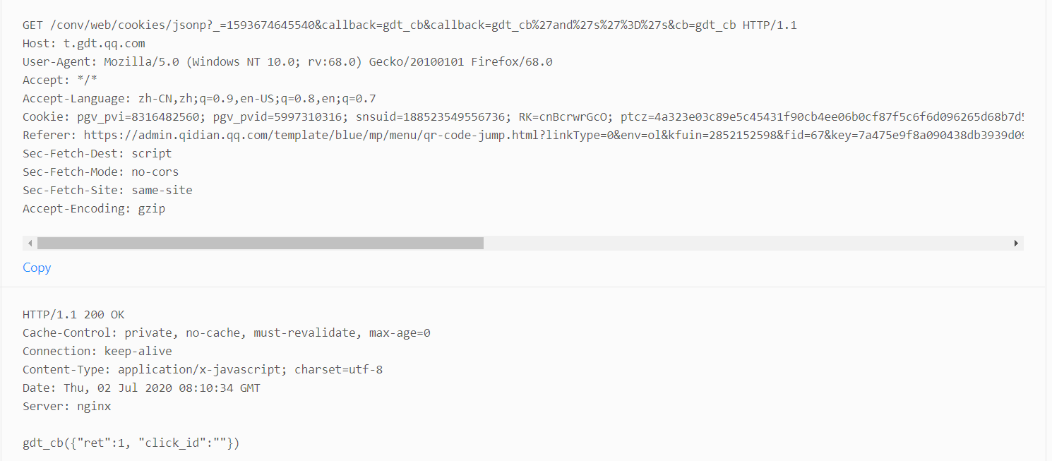 关于布尔盲注的误报 · Issue #787 · chaitin/xray · GitHub