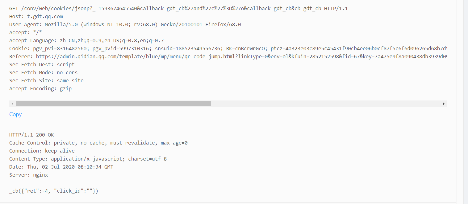 关于布尔盲注的误报 · Issue #787 · chaitin/xray · GitHub
