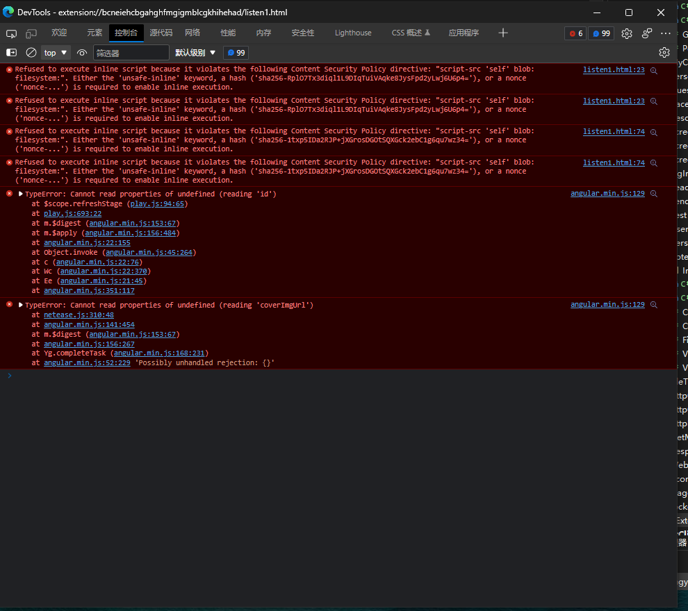 edge版插件 网易云歌单导入失败 · Issue #1022 · listen1/listen1_chrome_extension · GitHub