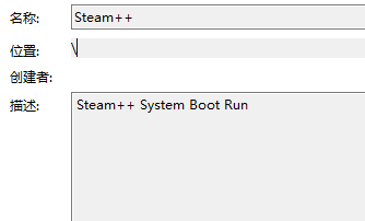👑[Enhancement] 为什么不选择用注册表项来自启？ · Issue #356 · BeyondDimension/SteamTools · GitHub