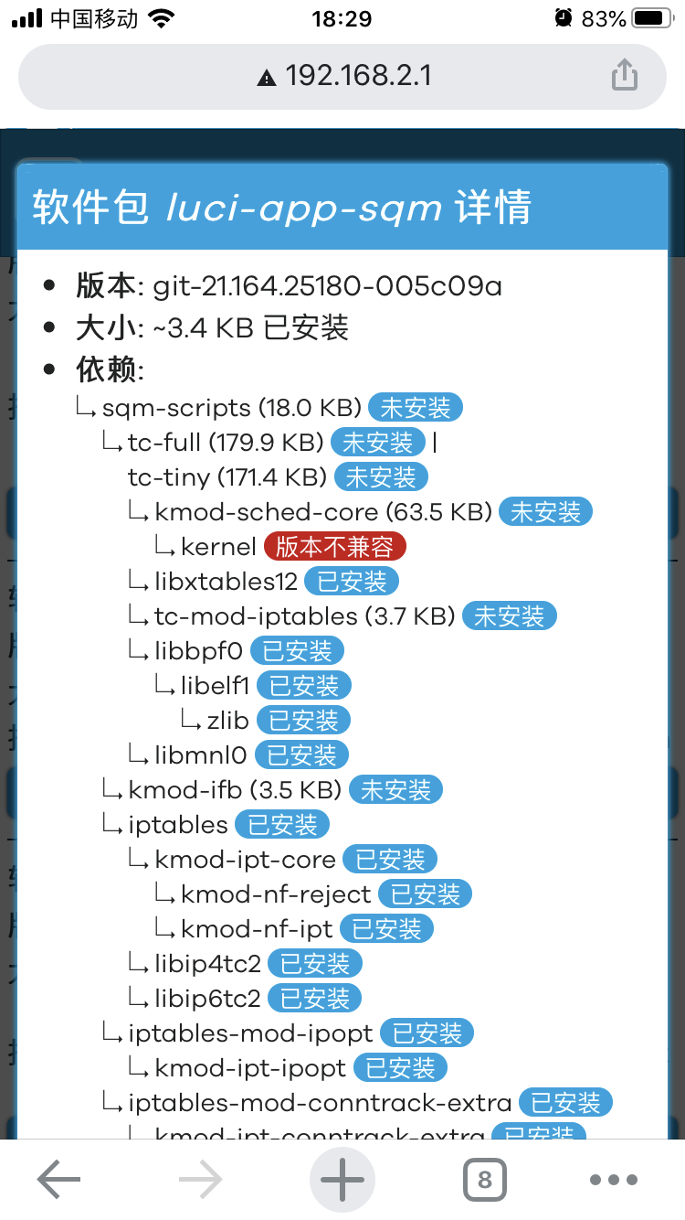 希望更新下内核版本 · Issue #975 · stupidloud/nanopi-openwrt · GitHub