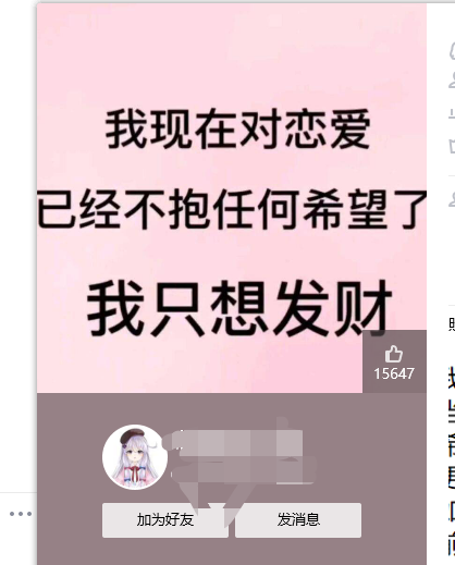 GitHub - Dreeam-qwq/THE-MPS-GOD: 感恩🙏🙏🙏🙏🙏🙏🙏🙏🙏🙏🙏🙏