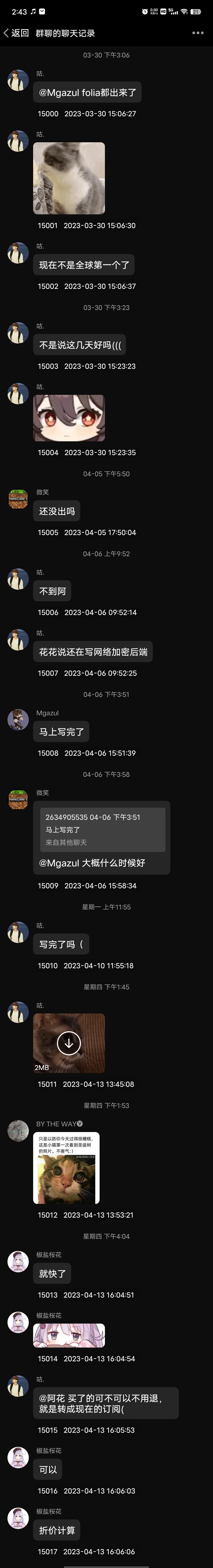 GitHub - Dreeam-qwq/THE-MPS-GOD: 感恩🙏🙏🙏🙏🙏🙏🙏🙏🙏🙏🙏🙏