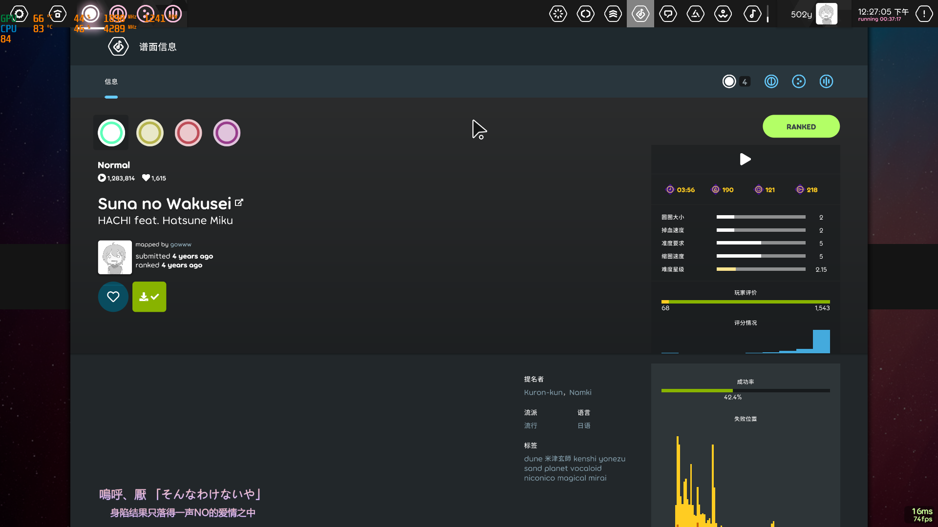 Some chinese characters seem to not display correctly · Issue #22857 ...
