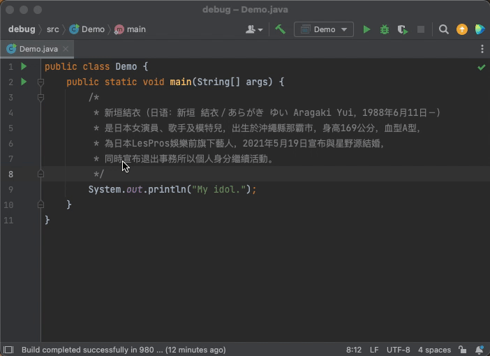 Txtic - IntelliJ IDEs Plugin | Marketplace