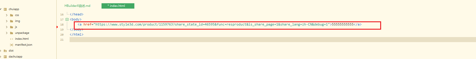 5+ ios app 加载 webAssembly 时报错 · Issue #3824 · dcloudio/uni-app · GitHub