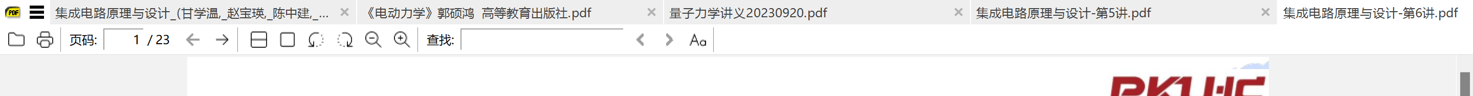 The arrangement of tabs obscures the close button · Issue #3745 · sumatrapdfreader/sumatrapdf ...