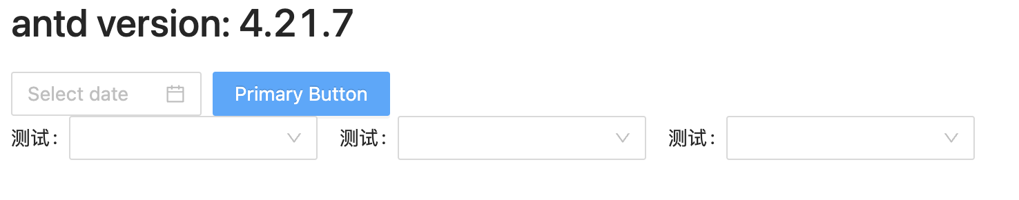 Form行内组件inline，在单独设置部分表单组件宽度后，展示label于组件换行，显示异常，4220版本以下均无问题。4220以上至最新的5x都有这个问题 · Issue