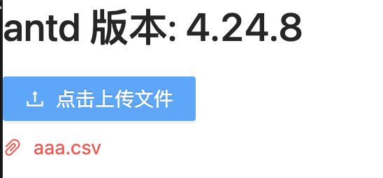 upload组件的beforeUpload校验 return Upload.LIST_IGNORE 后，过一段时间再上传,即使文件格式正确 ...