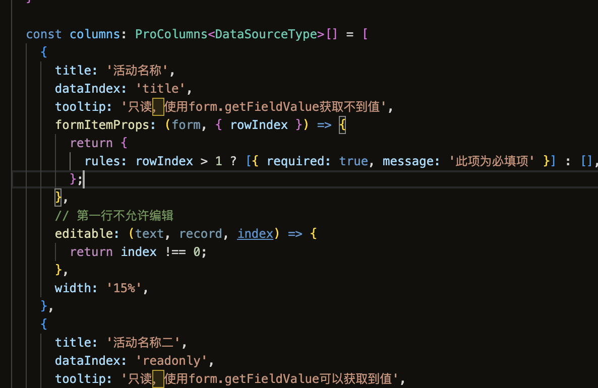 Custom data interface always confilcts with type 'TransferItem' when ...