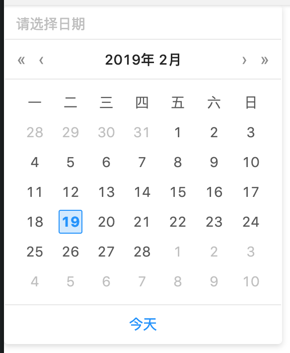 Datepicker 星期和月份展示为英文 · Issue 14917 · Ant Designant Design · Github 6946