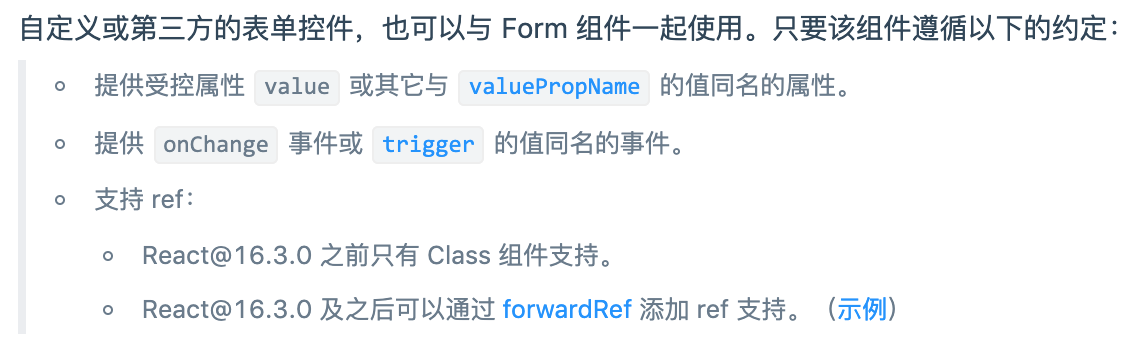form.getFieldDecorator 包装 react hooks 函数式组件控制台报 Warning: · Issue #16386 · ant-design/ant-design ...