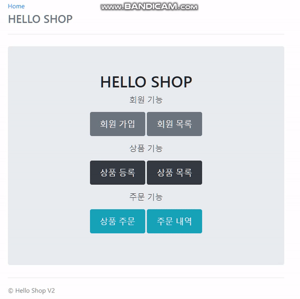 GitHub - BrandPark/SpringDataJpa_shoppingmall: SpringDataJpa를 공부하면서 쇼핑몰 웹앱을 만들어보자