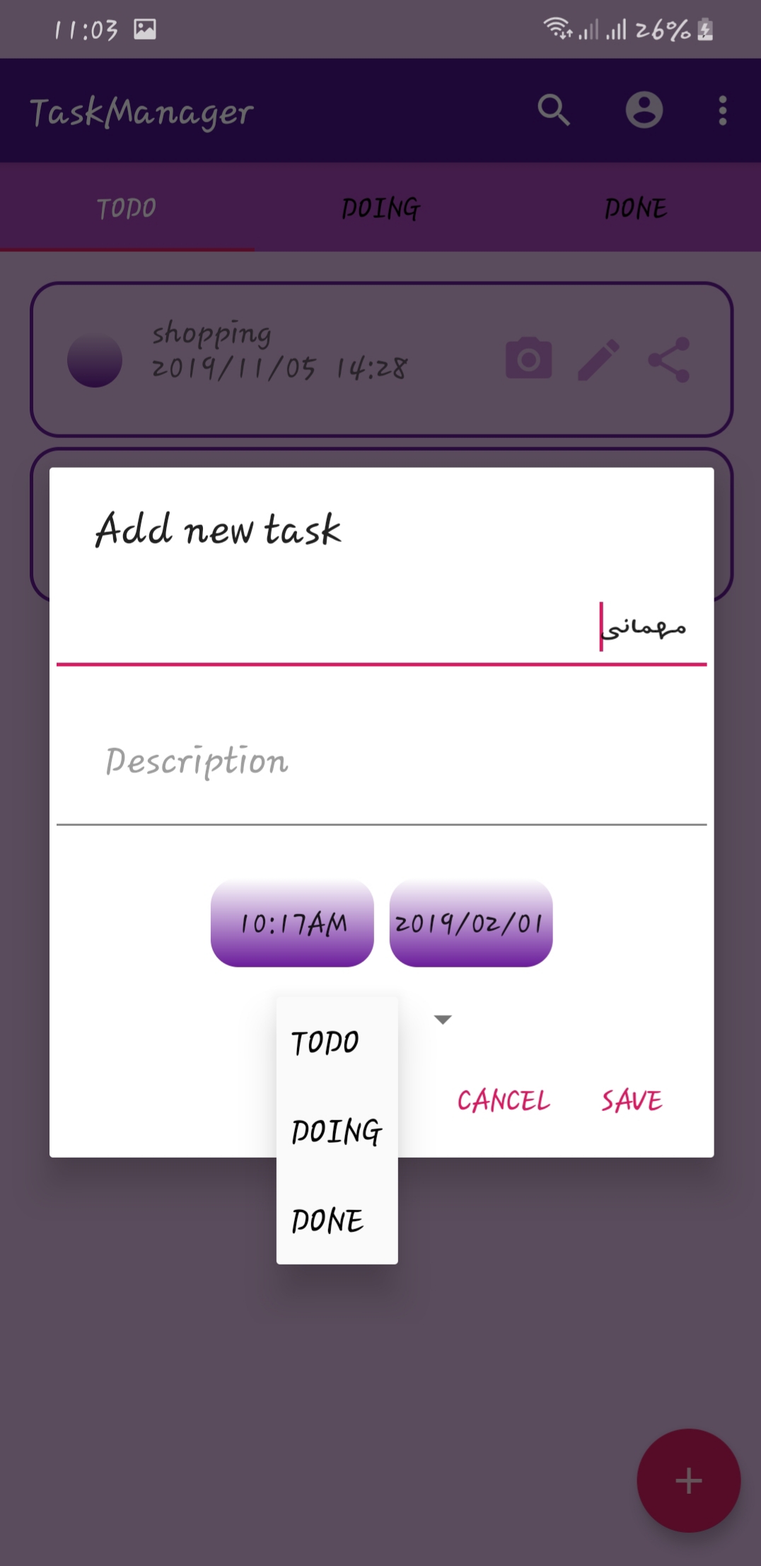 GitHub - f-shahin93/TaskManager: Sample App For Managing Tasks