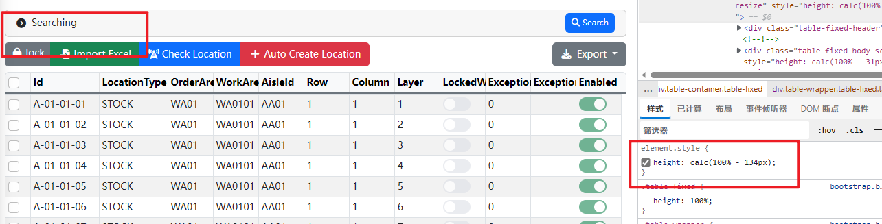 bug: Table的高度在上方的查询框折叠后不会自动拉伸，在6.x的时候是可以的 · Issue #1068 · dotnetcore/BootstrapBlazor · GitHub