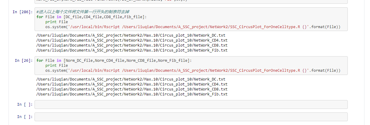 Unable to find the SSC_CircusPlot_ForOneCelltype.R · Issue #1 · QuKunLab/SSc-ATAC-seq · GitHub