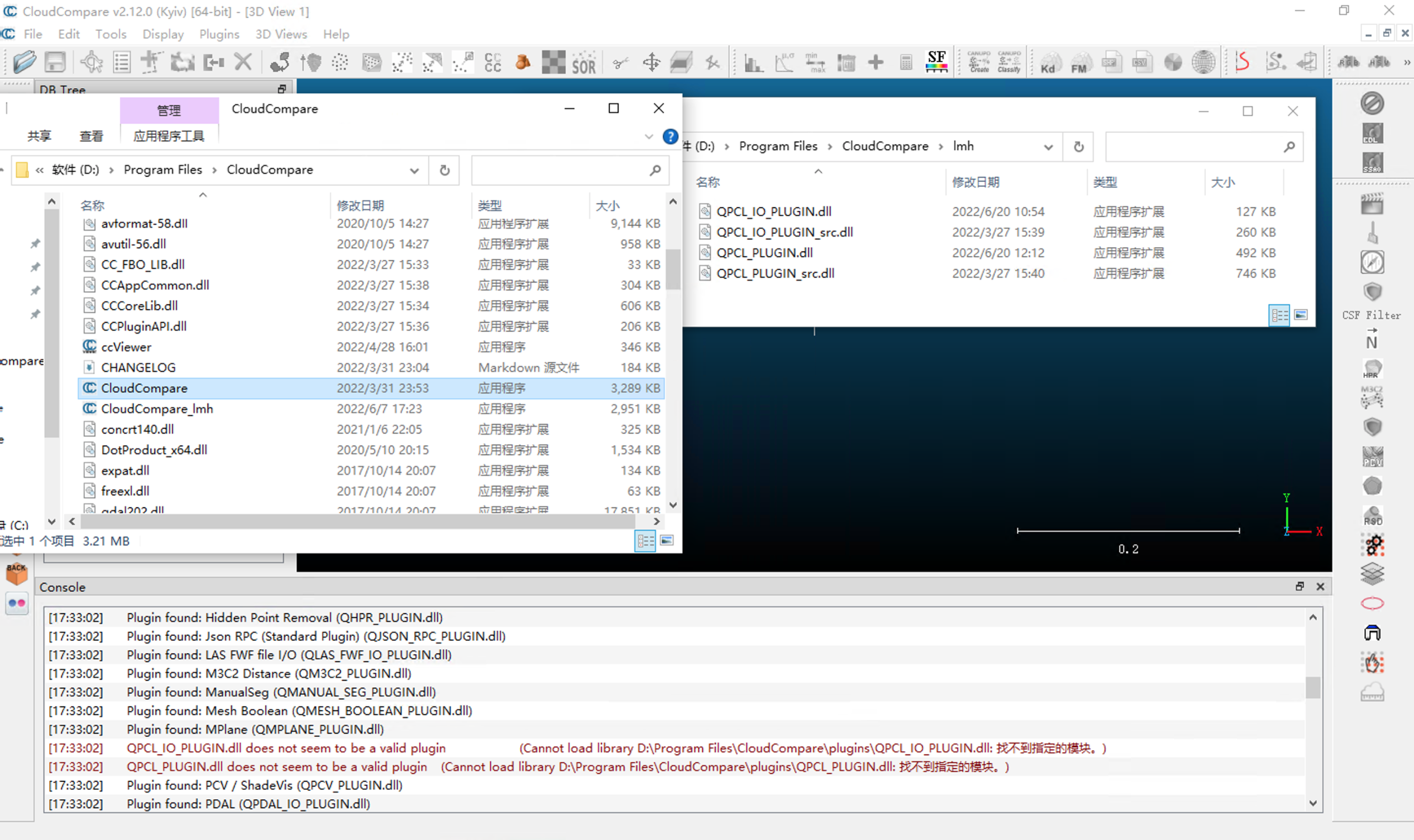 QPCL_PLUGIN.dll and QPCL_IO_PLUGIN.dll does not seem to be a valid plugin ? · Issue #1662 ...