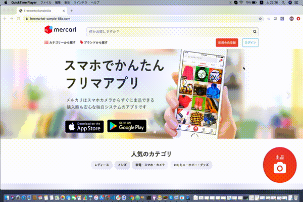 GitHub - nakanishikeita03/freemarket_sample_58a