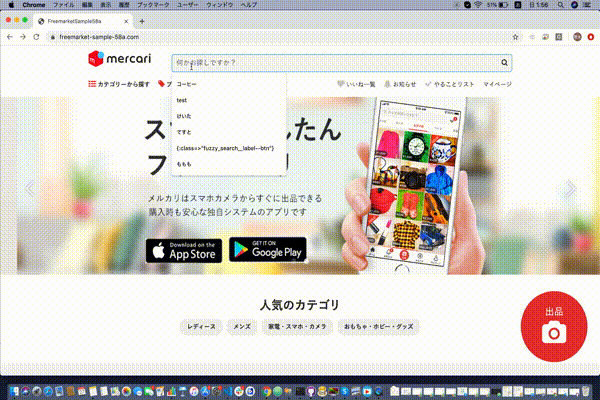 GitHub - nakanishikeita03/freemarket_sample_58a