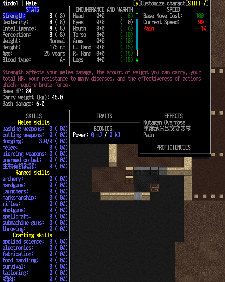 Cannot get mutations form the nano serum · Issue #372 · Noctifer-de-Mortem/nocts_cata_mod · GitHub