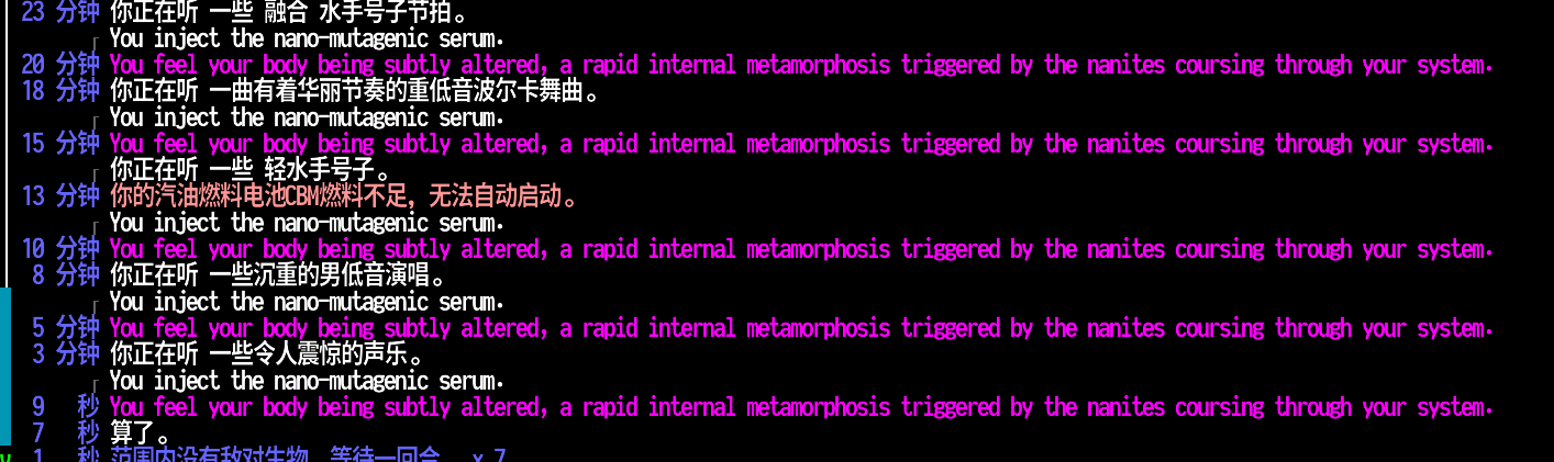 Cannot get mutations form the nano serum · Issue #372 · Noctifer-de-Mortem/nocts_cata_mod · GitHub