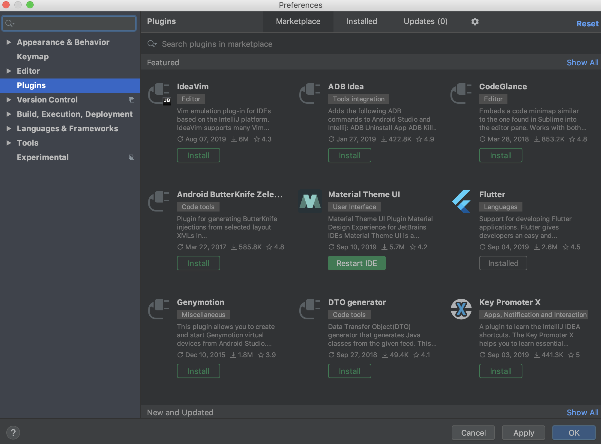 I can not found the button listed in the Android Studio setup procedure ...