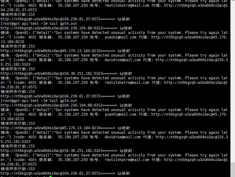 [Bug]:OpenAI: {"detail":"Our systems have detected unusual activity from your system. Please try ...