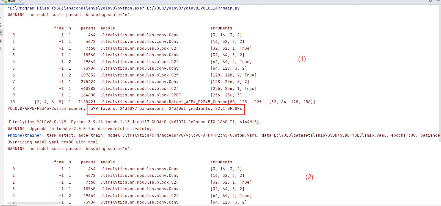 Why is there twice output of yolov8 architecture? Why is the first output GFLOPs different with ...