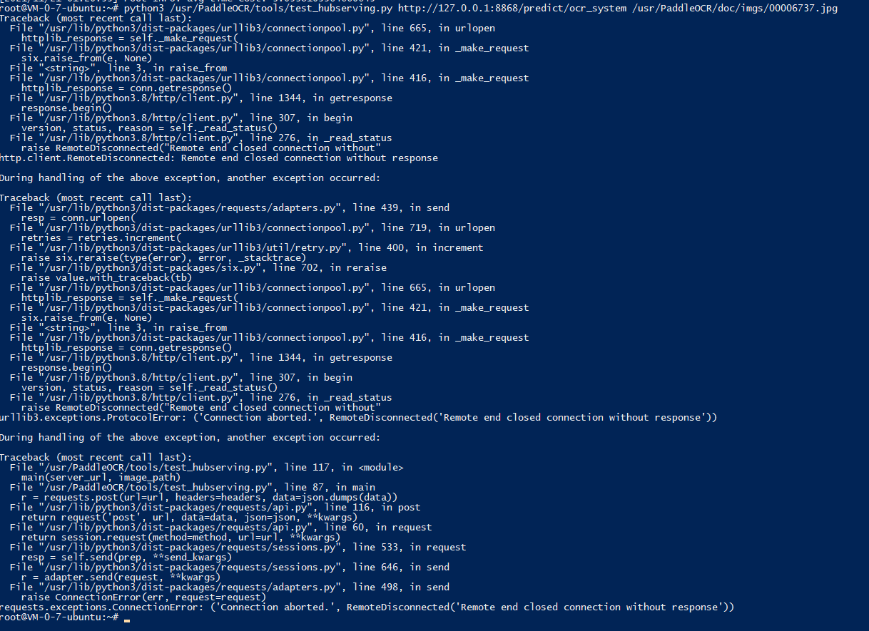 Ubuntu部署paddlehub serving 后，post返回Invalid base64-encoded string · Issue ...