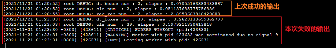Ubuntu部署paddlehub serving 后，post返回Invalid base64-encoded string · Issue #4708 · PaddlePaddle ...