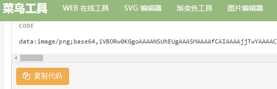 Ubuntu部署paddlehub serving 后，post返回Invalid base64-encoded string · Issue #4708 · PaddlePaddle ...