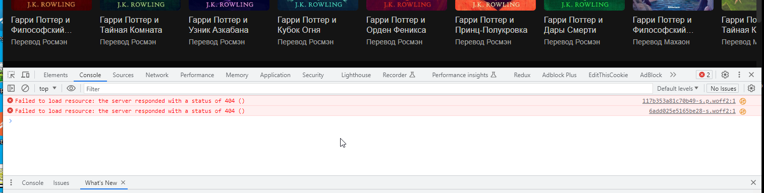 Next.js App Router doesn't work with google cache (http://webcache.googleusercontent.com ...