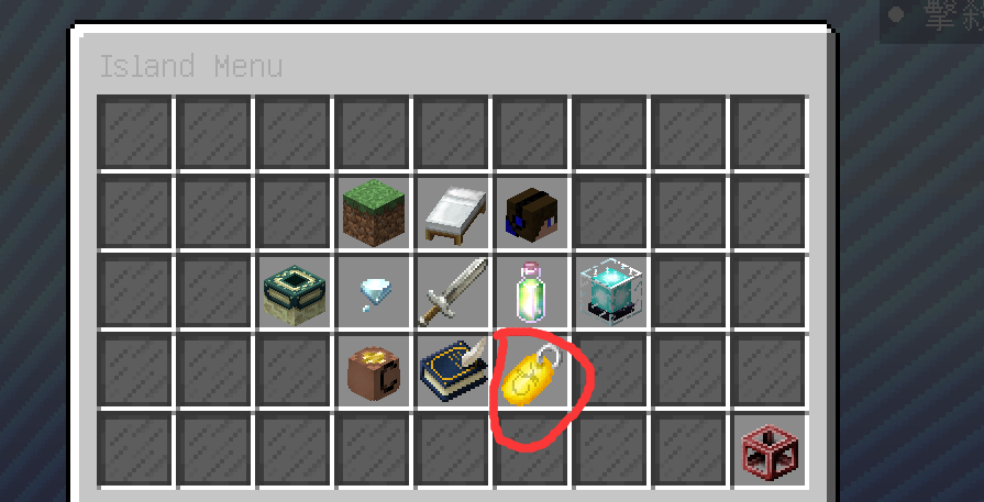 1.12.2 still more bug · Issue #223 · Iridium-Development/IridiumSkyblock · GitHub