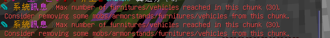 Furniture Upper Limit Bug · Issue 2514 · Pluginbugs Issues Itemsadder · Github