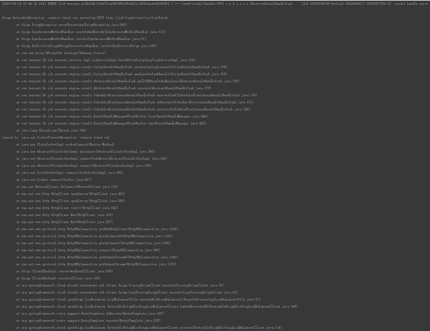 perf: 容器化环境支持无损更新 · Issue #2338 · TencentBlueKing/bk-job · GitHub