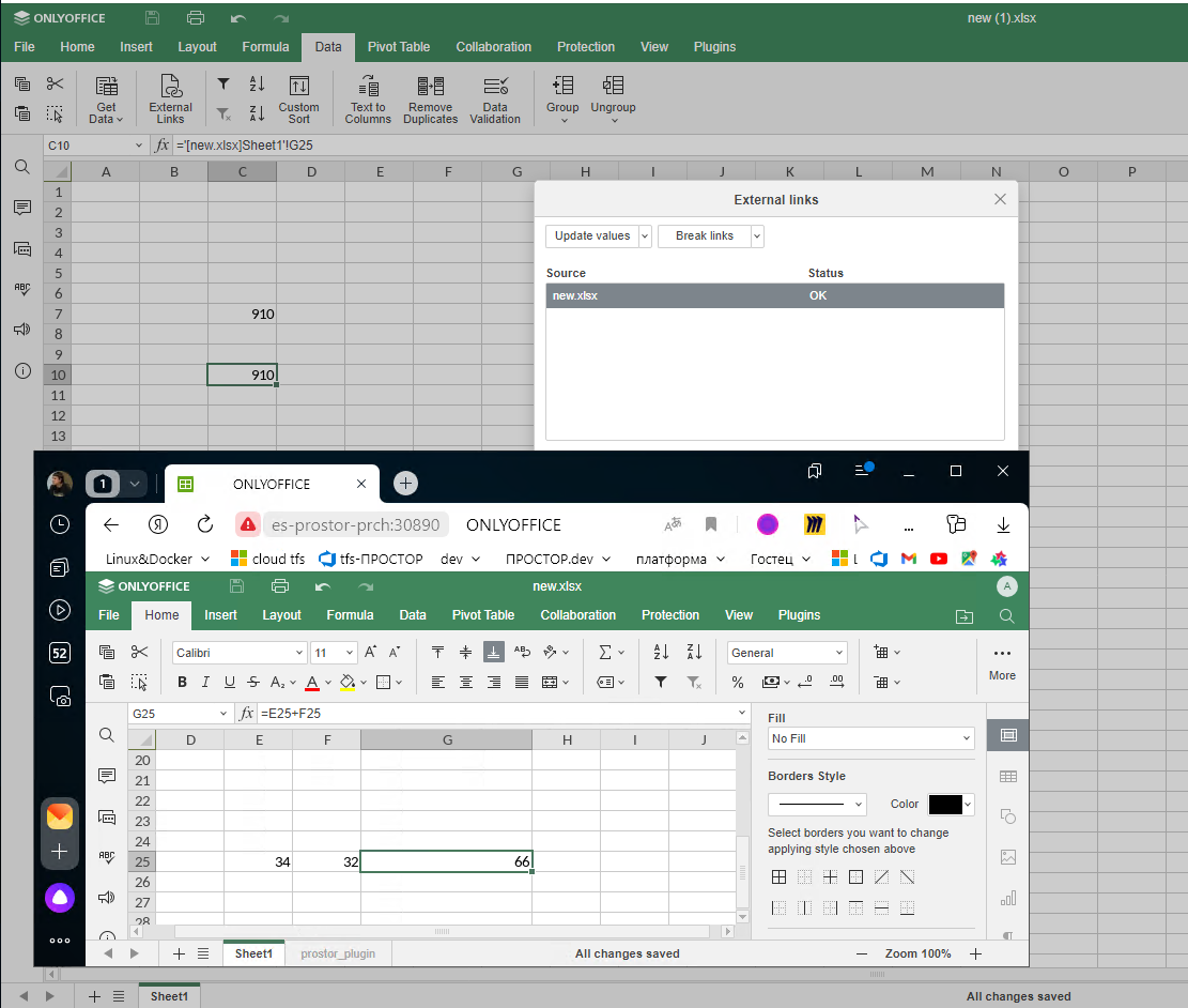 external links to cells doesn't update values when source file is opened · Issue #2375 ...