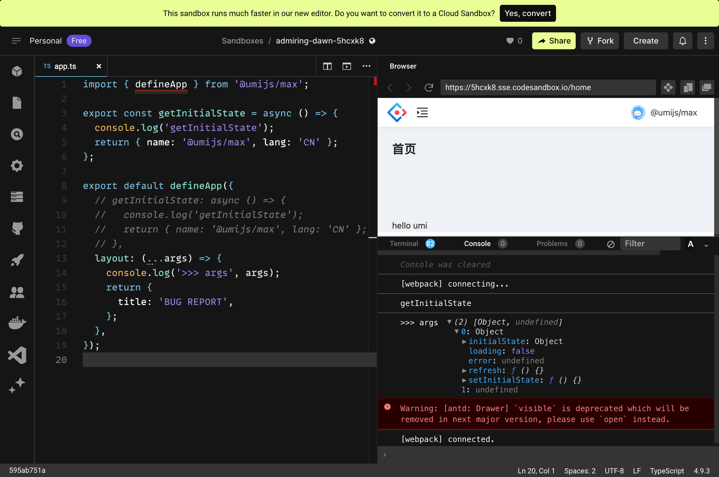 Bug 运行时配置 Getinitialstate 未生效 Issue 11409 Umijs Umi Github