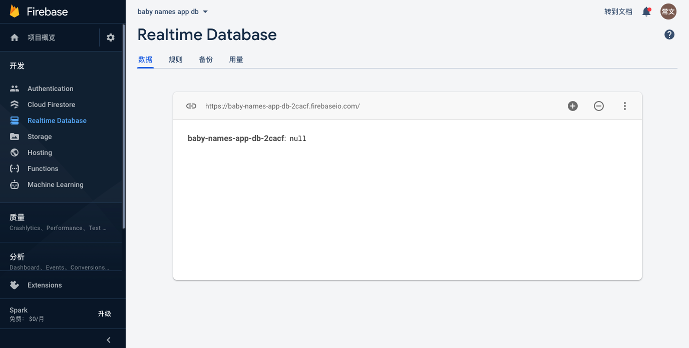 Codelabs Firebase For Flutter 8 Create Your Cloud Firestore Database · Issue 4654 · Flutter