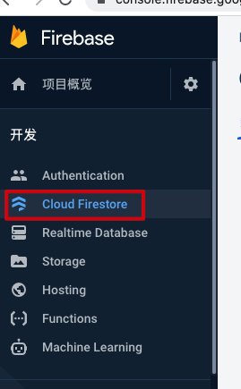 [codelabs] firebase for Flutter: 8. Create your Cloud Firestore database · Issue #4654 · flutter ...