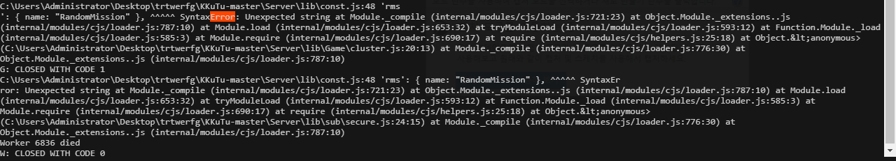 그림퀴즈 추가 오류 · Issue #533 · JJoriping/KKuTu · GitHub