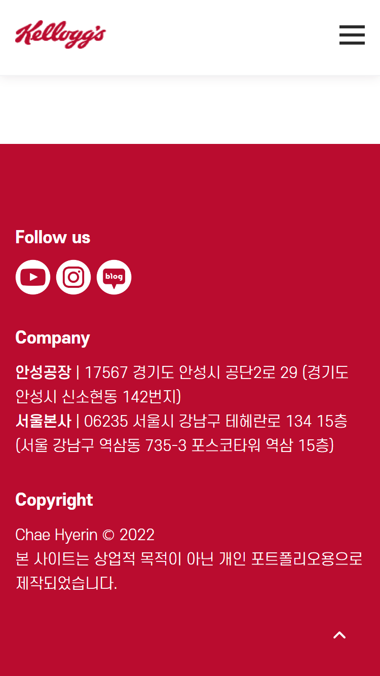 GitHub - sloth-hub/kellogg: 켈로그 사이트 리뉴얼