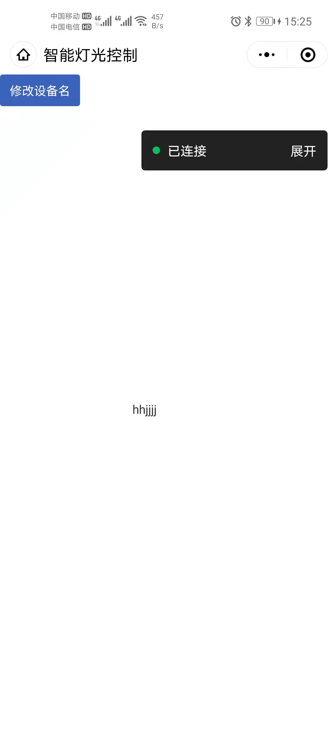 popup组件slot中使用input组件，input异常 · Issue #1445 · TaleLin/lin-ui · GitHub