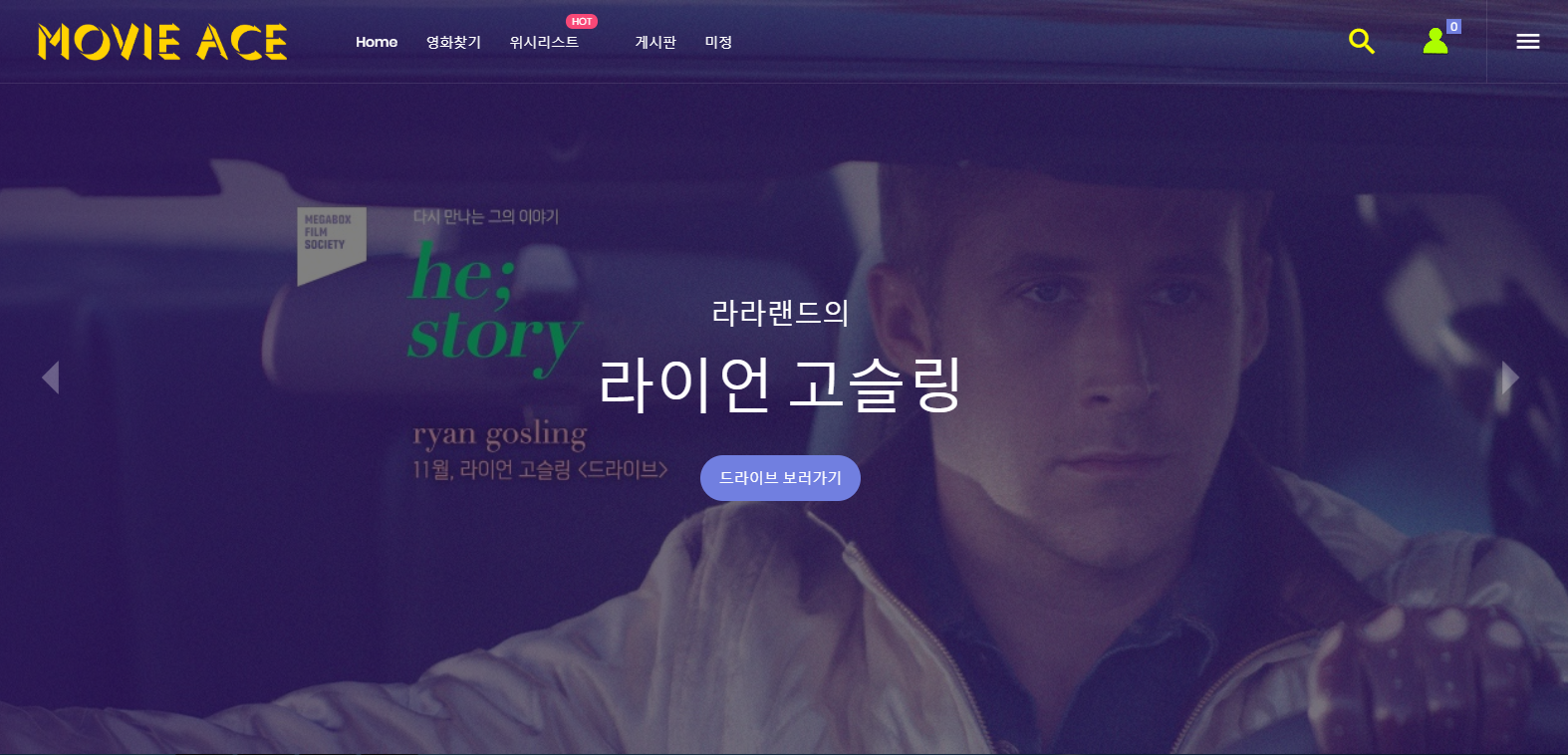 GitHub - omy414/MovieProject