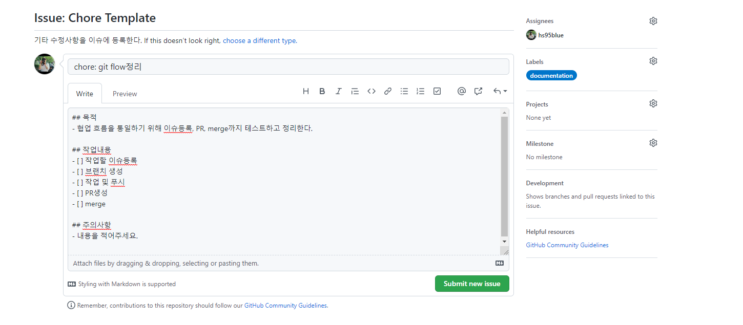 GitHub - team-ProD/main-proj-BE