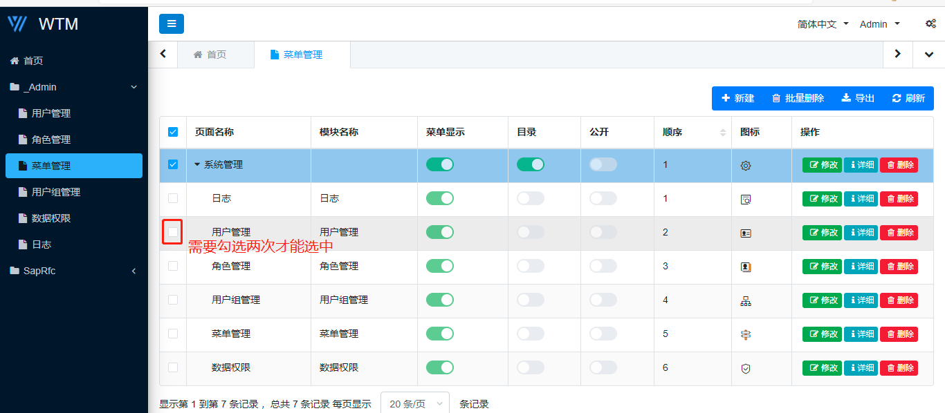 Blazor版本菜单管理子项单独选择要选两次才能选中 · Issue #486 · dotnetcore/WTM · GitHub
